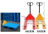 China Food Industry Chemical Pallet Anti-Slip Strip Recyclable EPP Foam Pallet for sale
