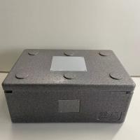 China 18-100kg/M³ Portable EPP Foam Box For Electronics Packaging for sale