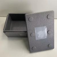 China Semi Rigid EPP Foam Packaging Insulation Box Waterproof for sale