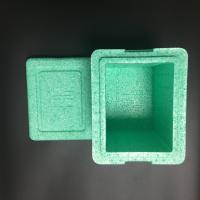 China OEM ODM Eco Friendly Recyclable EPP Box EPP Cooler Thermal Insulation for sale