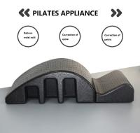 China Muscle Relax EPP Sports And Entertainment Products Yoga EPP Physical Therapy Foam Roller for sale
