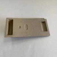 China Custom Molded Pulp Inserts Moulded Pulp Packaging For Hardware Packaging for sale