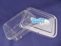 China OEM/ODM Food Grade Plastic Dish Serving Bowls With Lids 200g for sale