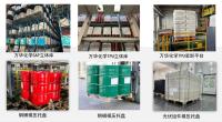 China Durable compressed wood pallets with expansion rate below 5 percent suitable for long distance transportation and internal for sale