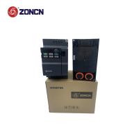 China ZONCN Inverter Z2200 VFD 220v Three Phase Variable Frequency Drive 0.75kw for sale