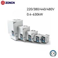 China VFD Variable Frequency Drive 380V 11kW 15HP 3 Phase AC Inverter With Built-in EMC Filter For Motor Speed Control for sale
