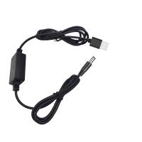 China To 12v Dc Power Step up Converter Router Cable USB 5V to 12V Converter LC Factory Production DC 55*25 Shenzhen High Speed WOYUAN for sale