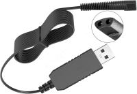 China Shaver Power Supply Cable Charger 4.5V 1.2a Adapter Safe Portable Lightweight Shaver Charger for sale