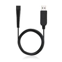 China Shaver Power Supply Cable Charger 4.5V 1.2a Adapter Safe Portable Lightweight Shaver Charger for sale