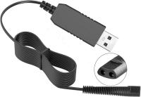 China Shaver Power Supply Cable Charger 4.5V 1.2a Adapter Safe Portable Lightweight Shaver Charger for sale