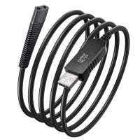 China Wy Shaver Power Charger Cord Cable 5497 5612 5210 12V 0.4A Adapter Shaver Charger For Braun Shaver for sale