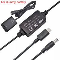China LC Camera Virtual Battery Conversion Line Cable PW20 DC 8.4V 2~3A 18W 30W Coupler Type-C AC Dummy Battery Adaptor Adapter for sale