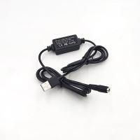 China LC Factory OEM 5V To 12V DC 55*21 Power Converter Router Inverter Cable USB To DC Power Cable 5V To 12V DC Power Converter for sale