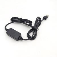 China LC Factory OEM 5V To 12V DC 55*21 Power Converter Router Inverter Cable USB To DC Power Cable 5V To 12V DC Power Converter for sale