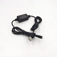 China LC Factory OEM 5V To 12V DC 55*21 Power Converter Router Inverter Cable USB To DC Power Cable 5V To 12V DC Power Converter for sale