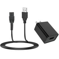 China Shaver Power Supply Cable Charger 4.5V 1.2a BLACK Lightweight Safe Portable Shavers Power Adapter for sale