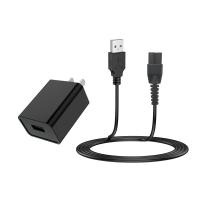 China Shaver Power Supply Cable Charger 4.5V 1.2a BLACK Lightweight Safe Portable Shavers Power Adapter for sale