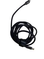 China Shaver Power Supply PV Solar Cable Charger 4.5V 1.2a 1.2M Lightweight Safe Portable Shaver Adapter for sale