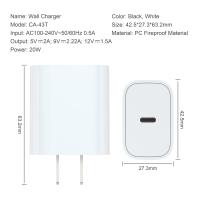 China Wholesale Quick Charging Mini Single Port Portable USBC USB Type C  Wall Power Adapter Fast Charger 20W for sale