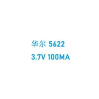China 3.7V 100MA 0.37W Black 1M Input 100-240V-50/60Hz Power Cable Adapter for sale