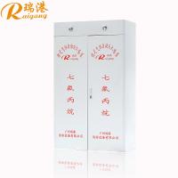 China DC24V/1.6A Enclosed Flooding Server Room Fire Suppression System Fm200 for sale
