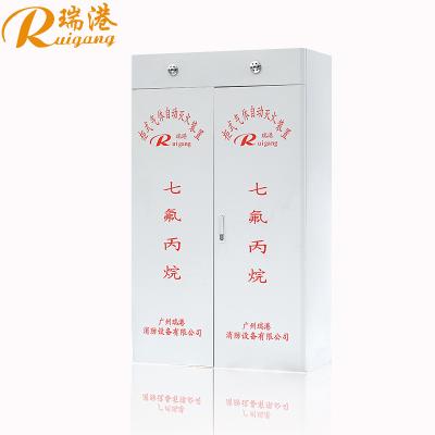 China DC24V/1.6A Enclosed Flooding Server Room Fire Suppression System Fm200 for sale