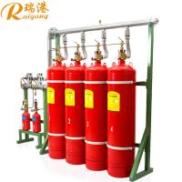 China NQMQ 4.2MPa FM200 Automatic Fire Extinguishing System Inergen Gas System for sale
