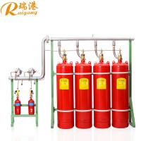 China NQMQ 4.2MPa FM200 Automatic Fire Extinguishing System Inergen Gas System for sale