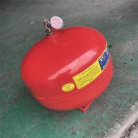 China Solenoid Sensor Starting Suspended Fire Extinguisher 10L 20L 30L 40L for sale