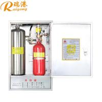 China 9L/9L*2/12L/12L*2 Kitchen Fire Suppression System Single And Double Bottle Group for sale