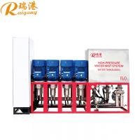 China 30x3kW High Pressure Mist Fire Suppression System 336L/Min for sale