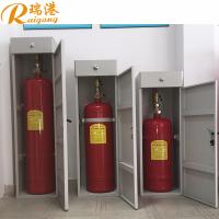 China FM200 Gas Suppression System Cabinet Capacity 70kg With Alarm System for sale