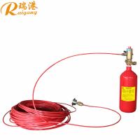 China 25 Bar Fm200 Fire Extinguisher Cylinder Wall Thickness 4.1mm for sale