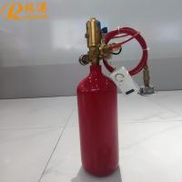 China RUIGANG Automatic Fire Suppression Tube Red Cylinder 3kg FM200 Capacity 3-5s Response Time 2.5MPa Storage for sale