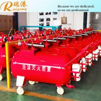 China Portable Firefighting Mobile Foam Unit 400Kg Agent Weight 0.6-1MPa Working Pressure for sale