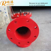 China 429 K Flanged Vertical Mount Carbon Steel Foam Chamber Rated Flow 16L for sale