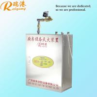 China Stainless Steel 9L Commercial Kitchen Fire Suppression System 105 Seconds Discharge Time Low Pressure Nozzle for sale