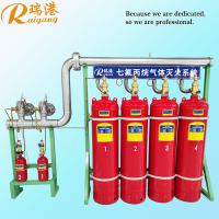 China Enclosed Flooding FM200 Gaseous Fire Suppression System 4.2MPa for sale