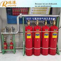 China Customizable FM 200 Gas Fire Suppression System 5.3MPa Filling Density 950Kg/M3 for sale