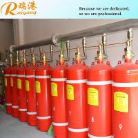 China HFC-227ea Inert Gas Fire Suppression System 10s Discharge Time 120L Cylinder Volume for sale