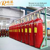 China FM200 Enclosed Flooding Gaseous Fire Suppression System 90L Customizable Cylinder for sale
