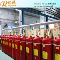 China Steel FM 200 Gas Station Fire Suppression System 4L Or 8L DC24V/1.5A for sale
