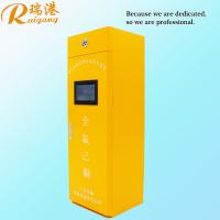 China Gas Novec 1230 System Cylinder Volume 100L Maximum Protection Capacity 160m3 for sale