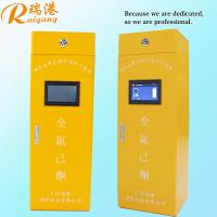 China 10s Novec 1230 Clean Agent Fire Suppression System Max Protection Volume 192m3 for sale