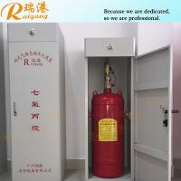China Fm200 Cabinet Fire Suppression System For Data Centres , Server Rooms , Power Distribution Rooms for sale