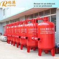 China Proportioning Foam Bladder Tank High-Performance Fire Suppression For Industrial for sale
