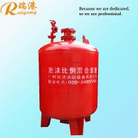 China Exploring Proportioning Foam Bladder Tank Key Foam Proportioning Storage Tank In Fire Protection System for sale
