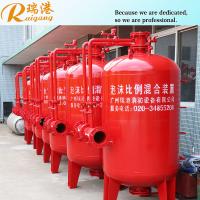 China 12000L Capacity Proportioning Foam Tank With PVC Bladder And 1.2MPa Nominal Pressure for sale