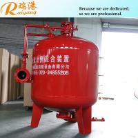 China 1.2MPa 3%/6% Pressure Relief Carbon Steel Proportioning Foam Bladder Tank For Fire Protection. Ideal For Industrial, Oil Depot And Petrochemical Firefighting for sale