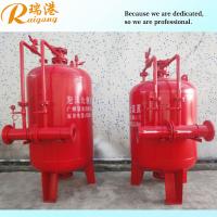 China 1.2MPa 3%/6% Pressure Relief Carbon Steel Proportioning Foam Bladder Tank For Fire Protection. Ideal For Industrial, Oil Depot And Petrochemical Firefighting for sale